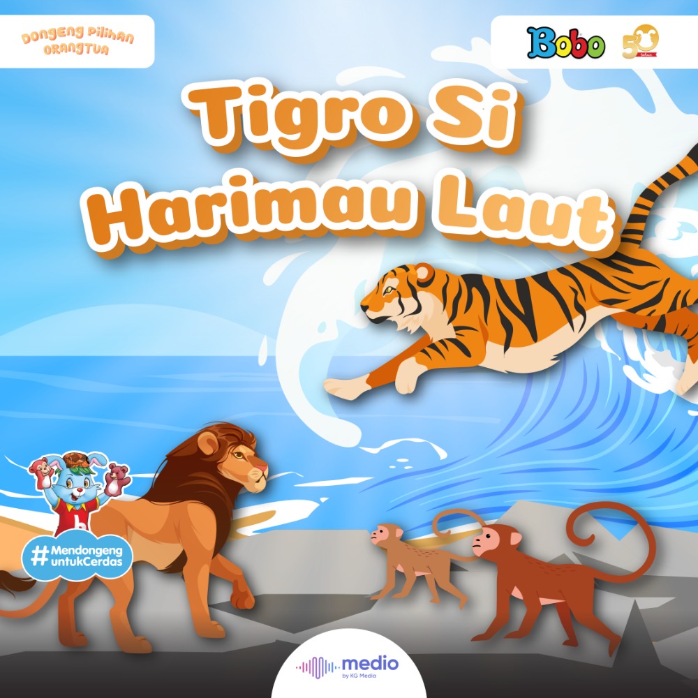 Harimau Laut